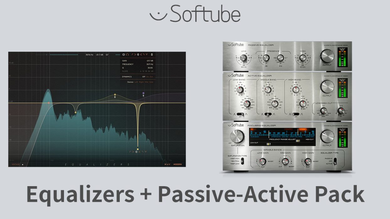 Softubeが新プラグイン2種とバンドル8種を発売! – Rock oN Line eStore
